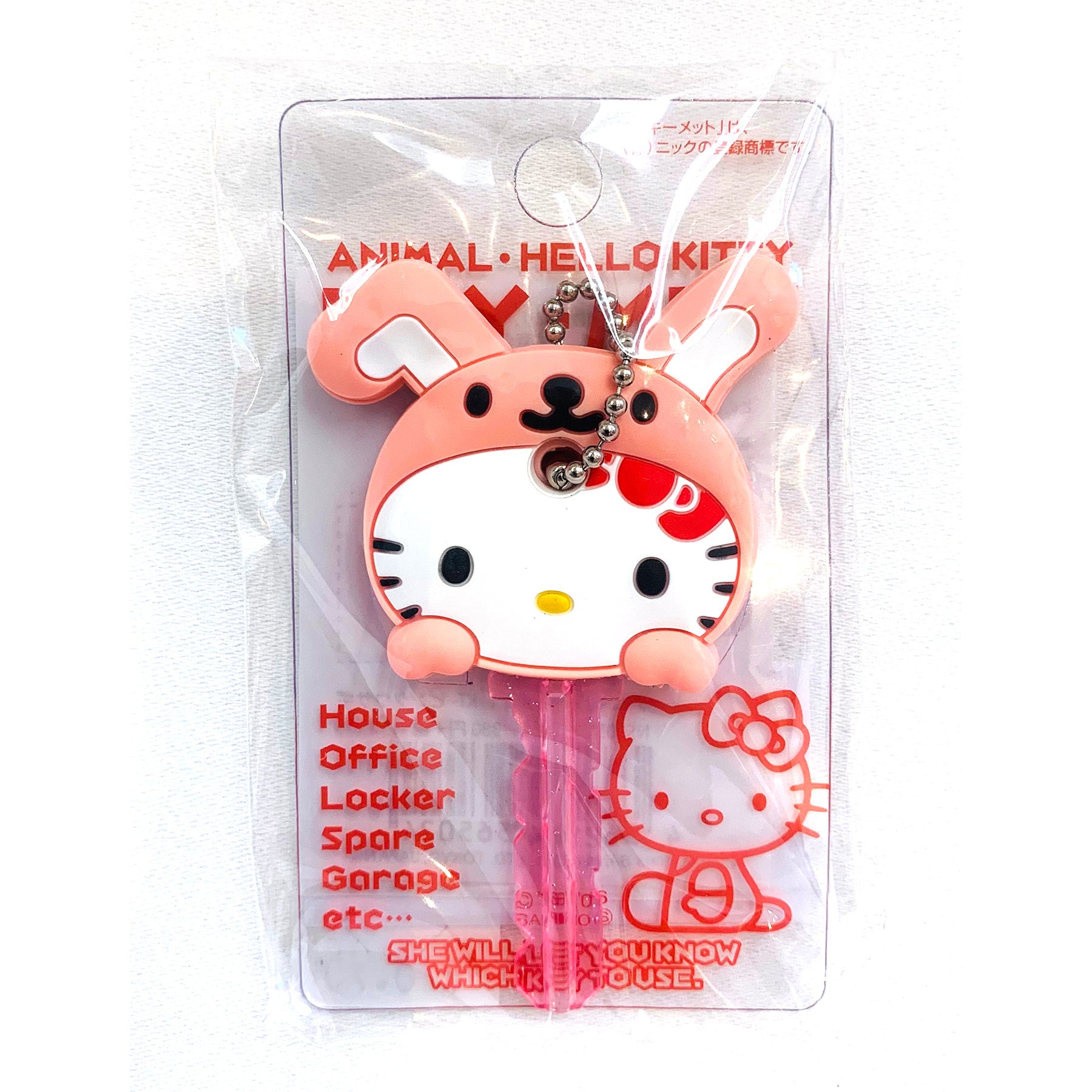 HELLO KITTY KEY COVER | Itadakimasu Hawaii