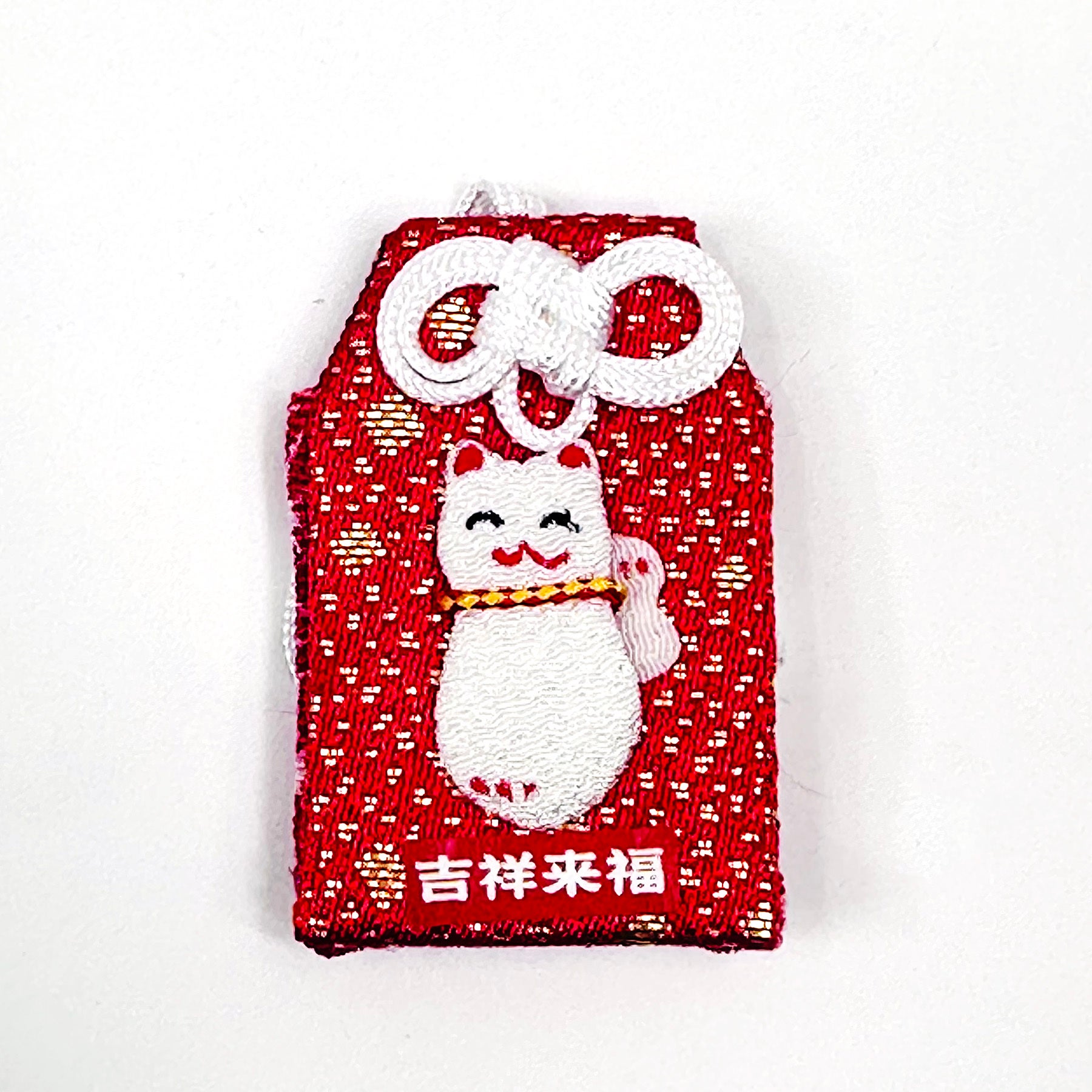 OMAMORI MANEKI NEKO - MADE IN JAPAN | Itadakimasu Hawaii